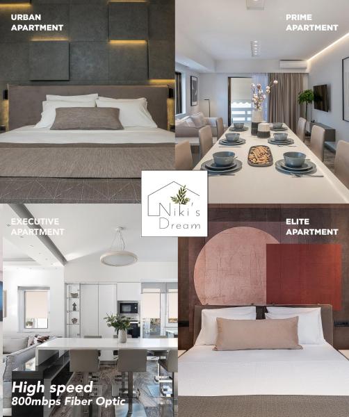 Nikis Dream Luxury Apartments - Chania