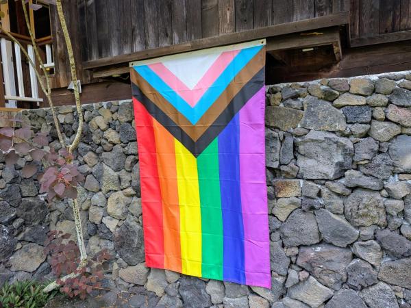 Kehena Mauka Nui Club Lgbtqia+ Clothing Optional - Hawaii