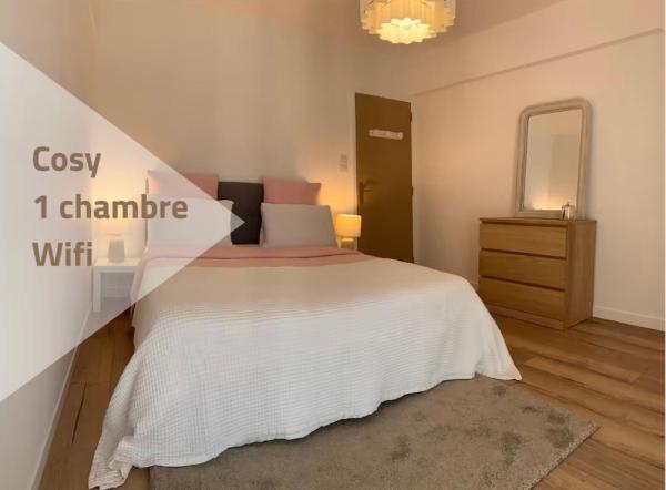 Ourmes 1 Apartment - Lohéac