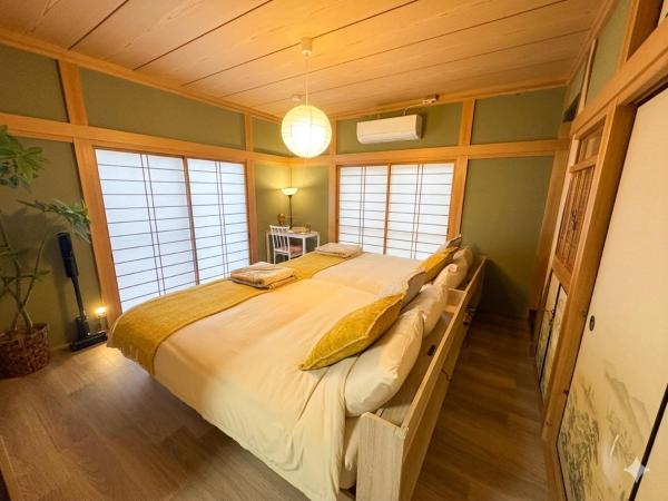 Second House 花-Hana-幸手 - Kuki