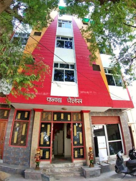 Panna Palace Guest House - Udaipur