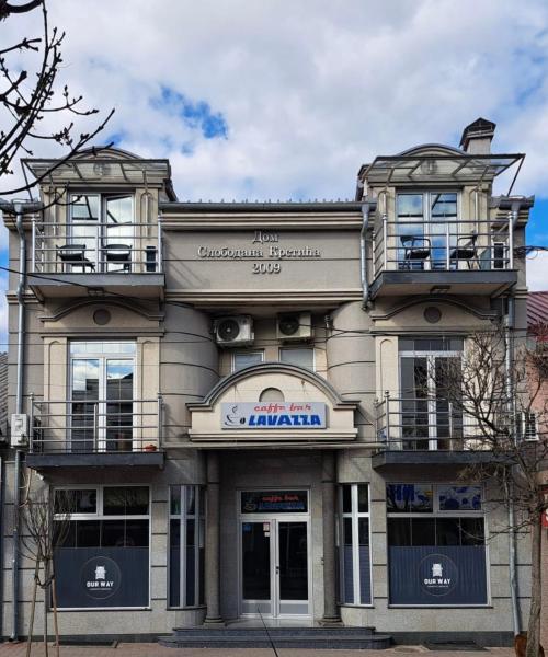 Apartmani Lavazza - Serbia