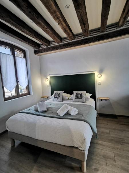 Les Nuitées De Bois Renaud Chambre D'hôtes La Foret - Romorantin-Lanthenay