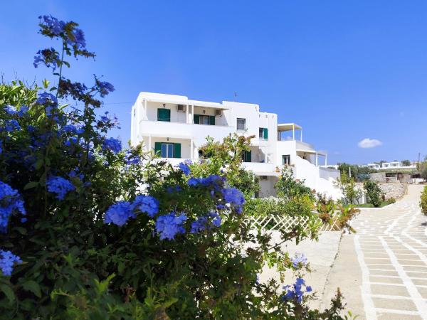 Studios Farma - Naxos