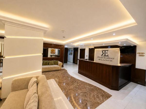 Elysée Residence - Beirut