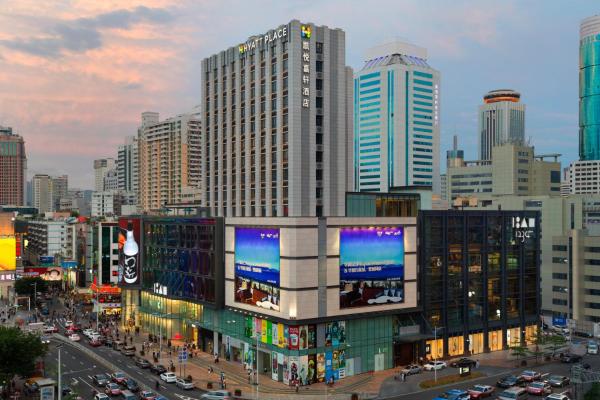 Hyatt Place Shenzhen Dongmen - Hong Kong