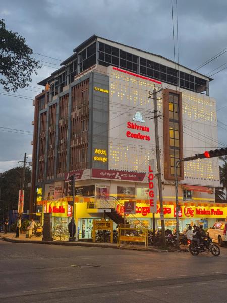 Shivratn Comforts - Dharwad