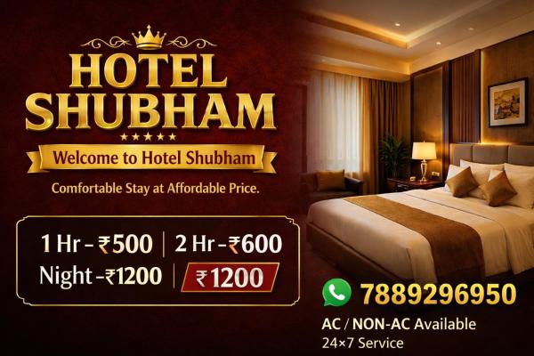 Hotelshubham - Mohali