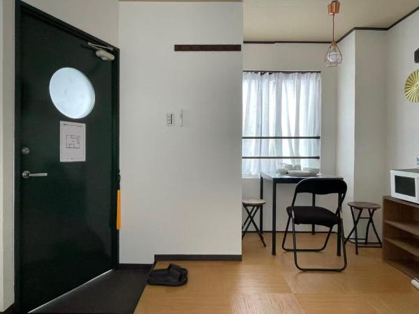 大阪花园町 近新今宫品质民宿Osaka Hanazonokita Comfort Stay - Osaka, Japan