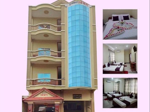 Khemra I Guesthouse - Cambodia