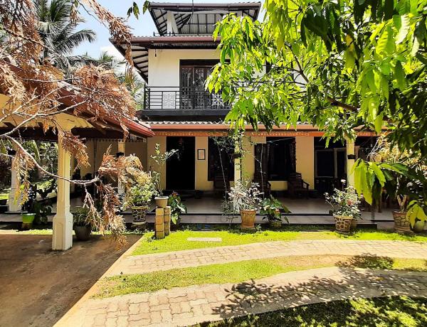 The Green Heritance - Sri Lanka