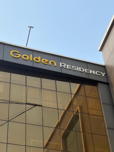 Golden Residency - Kerala