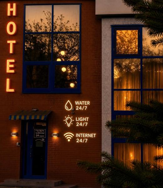 Hotel Marinara - Odesa