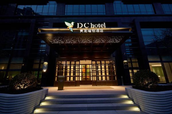 Holiday Inn Hangzhou Cbd By Ihg - Hangzhou
