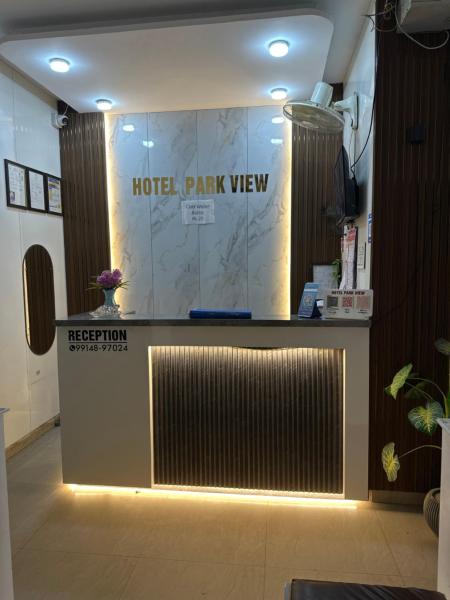 Hotel Park View - Bathinda