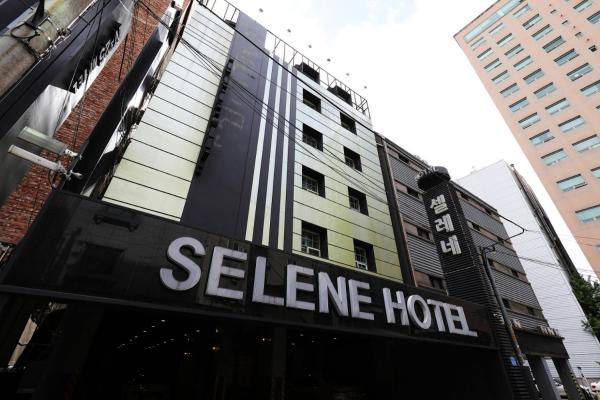Selene Hotel - Hanam-si