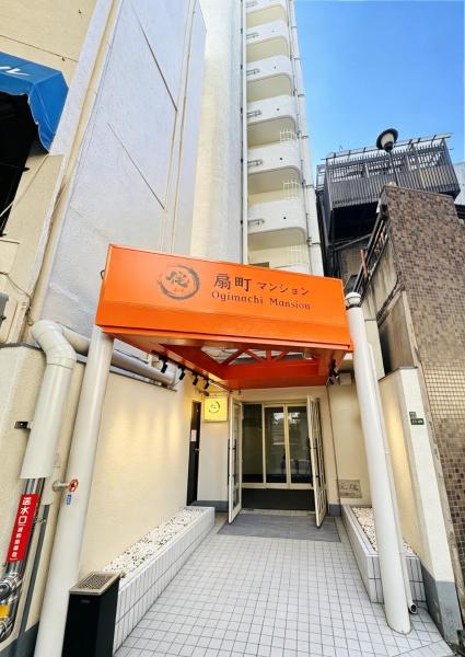 サムティ扇町 - Osaka, Japan
