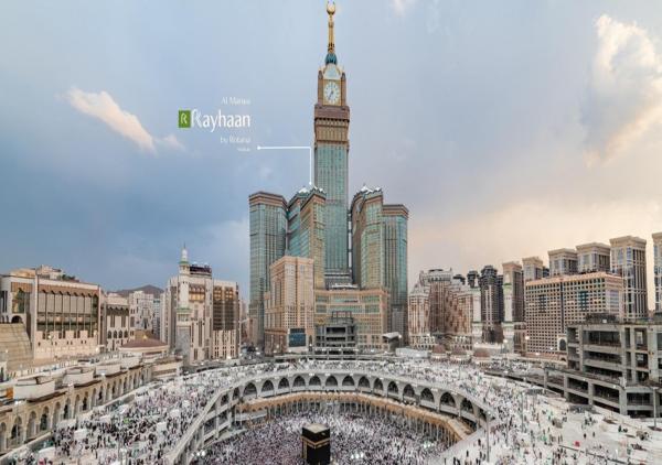 Al Marwa Rayhaan By Rotana - Makkah - Mecca