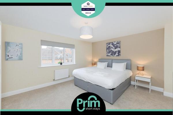 Stunning Garden House With Free Wifi And Parking - Nottinghamshire