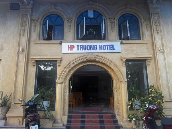 Hp Truong Hotel Phu Quoc - Phú Quốc