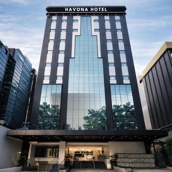 Havona Hotel - Meldrum Ciq - Self Check-in - Yishun