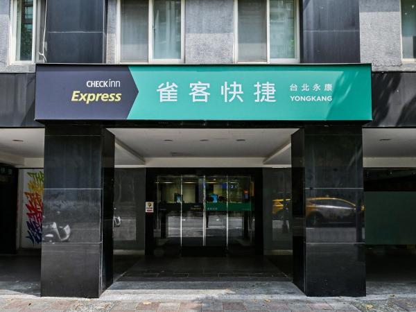 Check Inn Express Taipei Yongkang - Taipei
