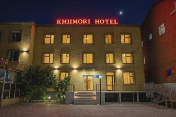 Khiimori Hotel - Ulaanbaatar