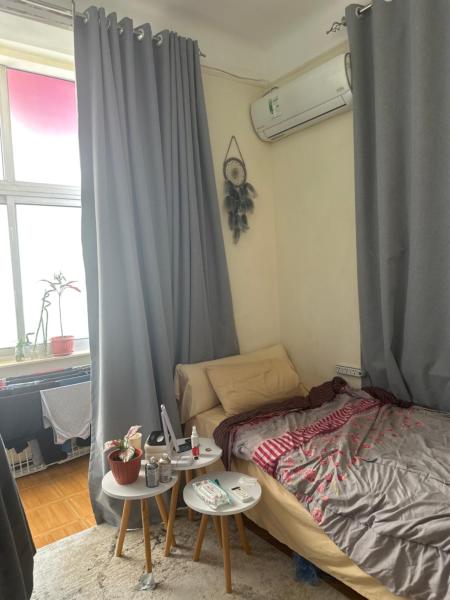 Happy Home - Alexandria