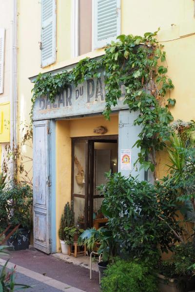 Pistou - Aix-en-Provence
