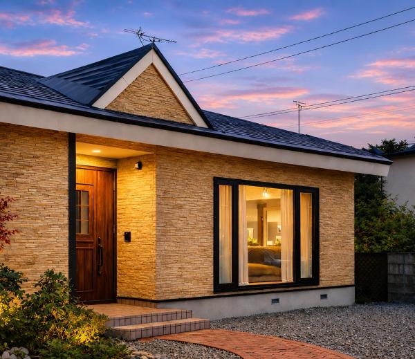 House Villa Koharu - Asahikawa
