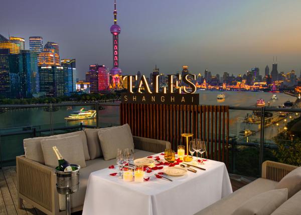Banyan Tree Shanghai On The Bund - Shanghai