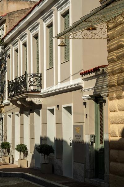 Whisper Athens Suites - Athen