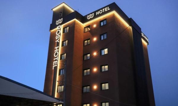 Cheonan Asan Rosy Hotel - Gongju-si
