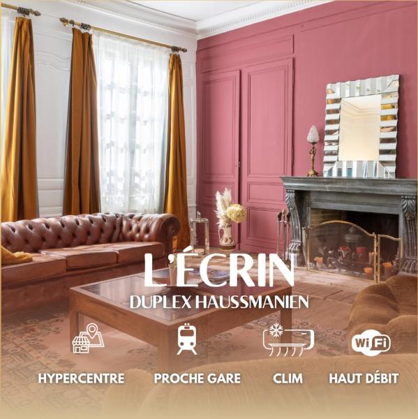 L'ecrin T3 Clim Wifi Les Glycines - Troyes