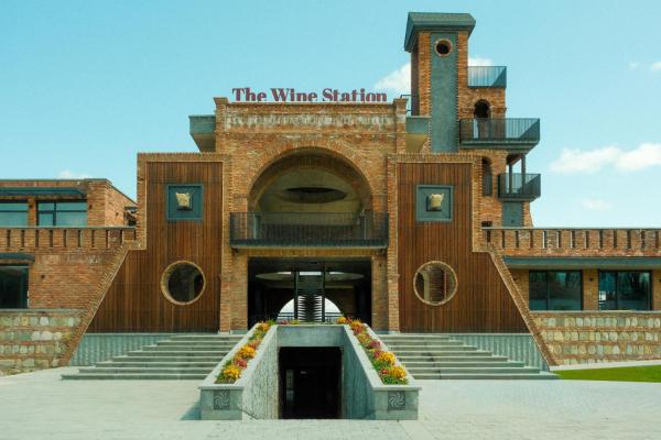 The Wine Station - Республика Дагестан