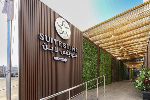 فندق سويتس لاين Suiteslinehotel - Medina, Saudi Arabia