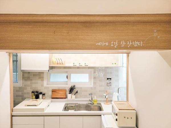Kt Wiz Park 3 Minutes#cozy Hideaway In A Green Forest#charming Space For 6 People - Suwon-si