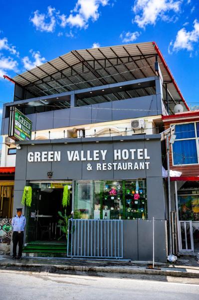 Green Valley Hotel & Restaurant - Pauri