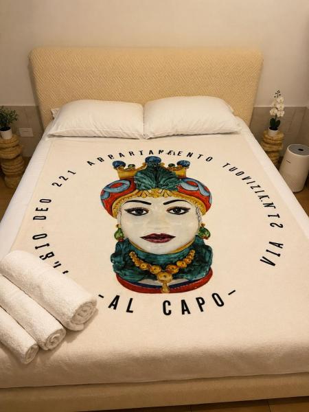 Al Capo Sls Living Experience - パレルモ