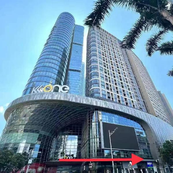 维品公寓酒店 - Hongkong