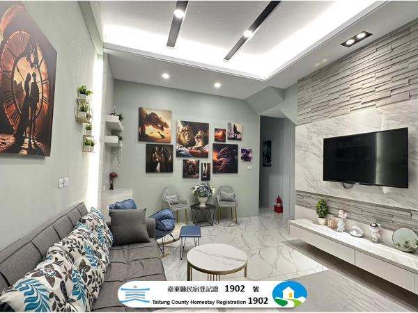 漫光時旅民宿-電子入住 - Kaohsiung City