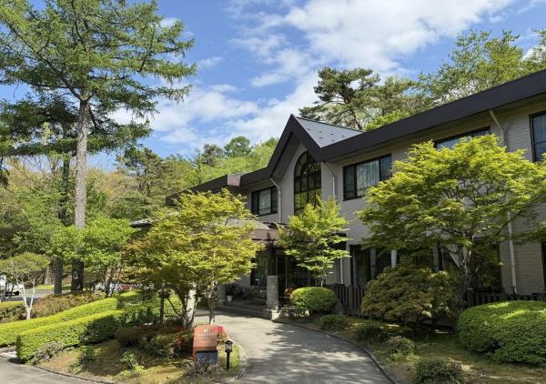 Sansui Resorts Yamanakako - Japan