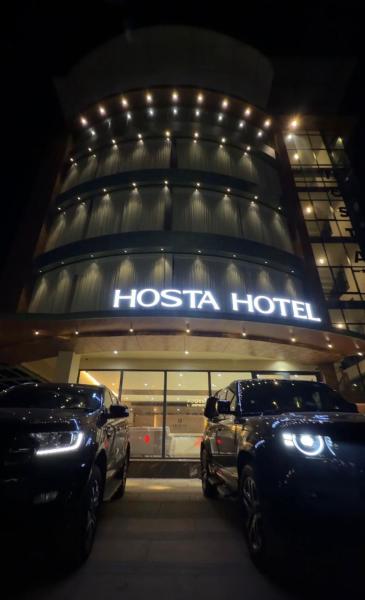 Hosta Inn Hotel And Resort - Tirur
