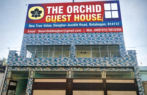 The Orchid Guest House - Deoghar