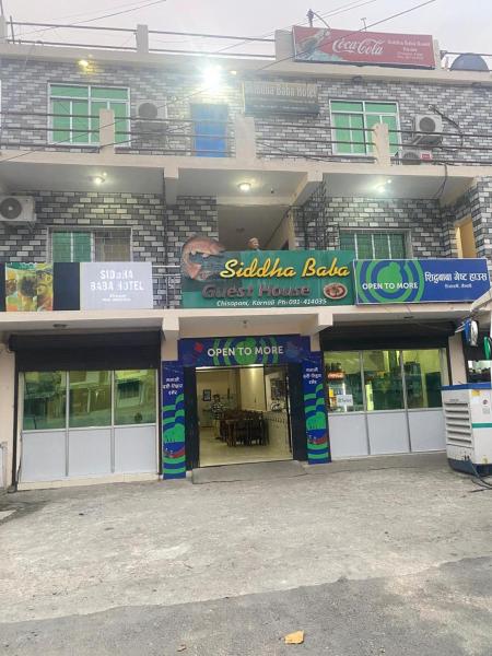 Siddhababa Guest House - 네팔