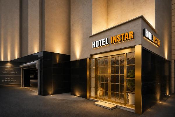 Instar Hotel - 광교2동