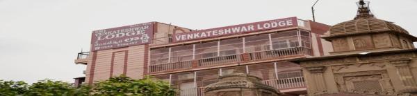 Sri Venkateshwar Lodge - Varanasi