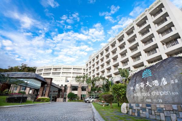 Hotel Royal Chihpin - Kaohsiung City