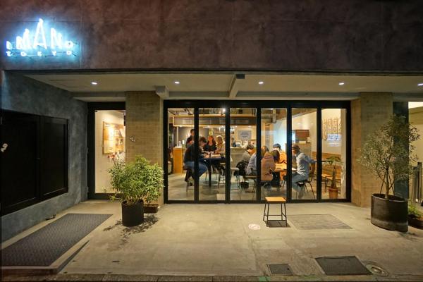 Imano Tokyo Hostel -