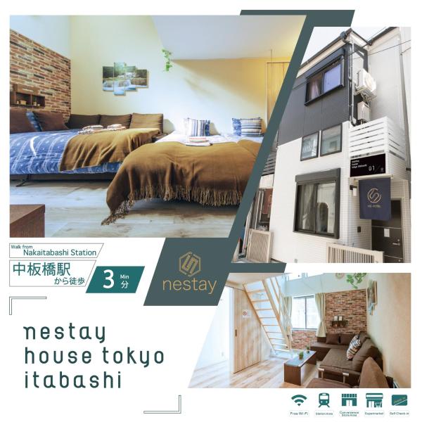 Nestay House Tokyo Itabashi 01 - Koshigaya
